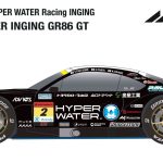 エムズオート – エムズオート – SUV・タンドラ・タコマ・4ランナーの専門店